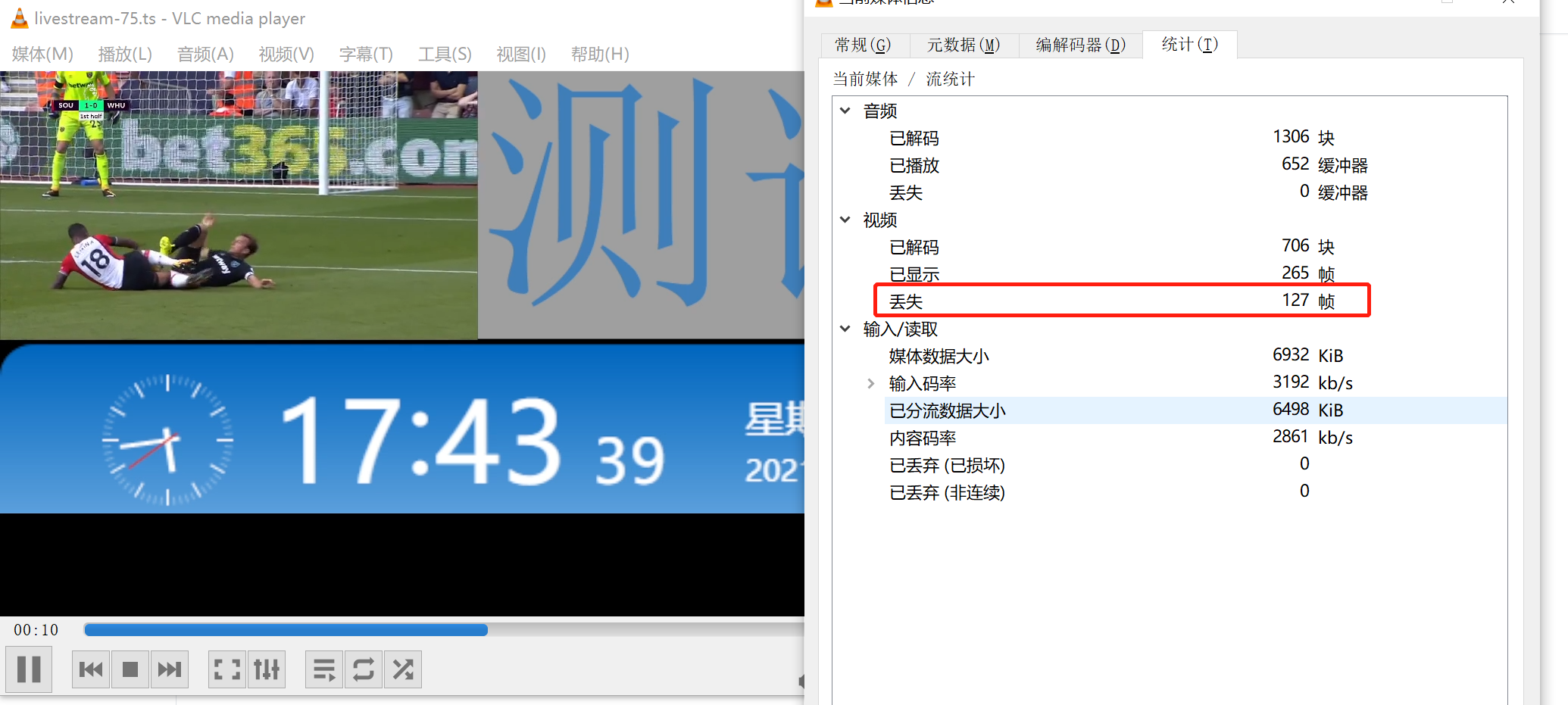 SRT: Streaming to the SRS server, using VLC to pull the m3u8 stream ...
