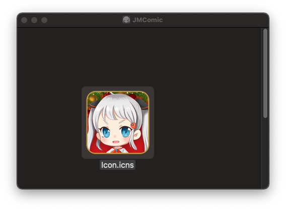 Mac 软件格式不对。 · Issue #46 · tonquer/JMComic-qt · GitHub