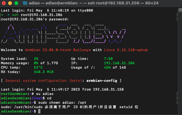 root用户授予不了权限及用户所属的问题。 · Issue #1374 · ophub/amlogic-s9xxx-armbian · GitHub