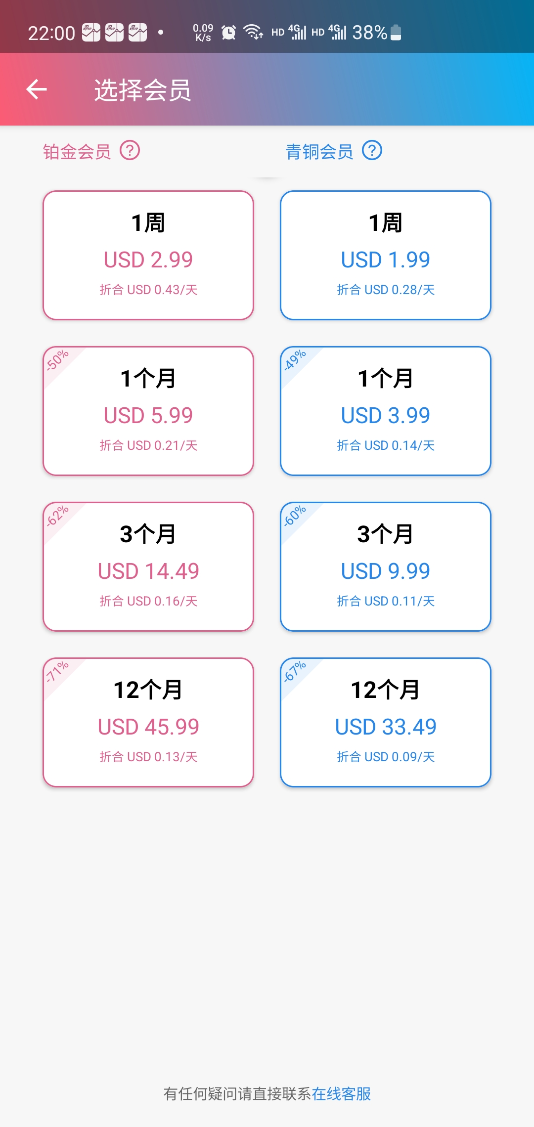 GitHub - summer502/mining-pool-proxy-solution: 矿池中转代理解决方案