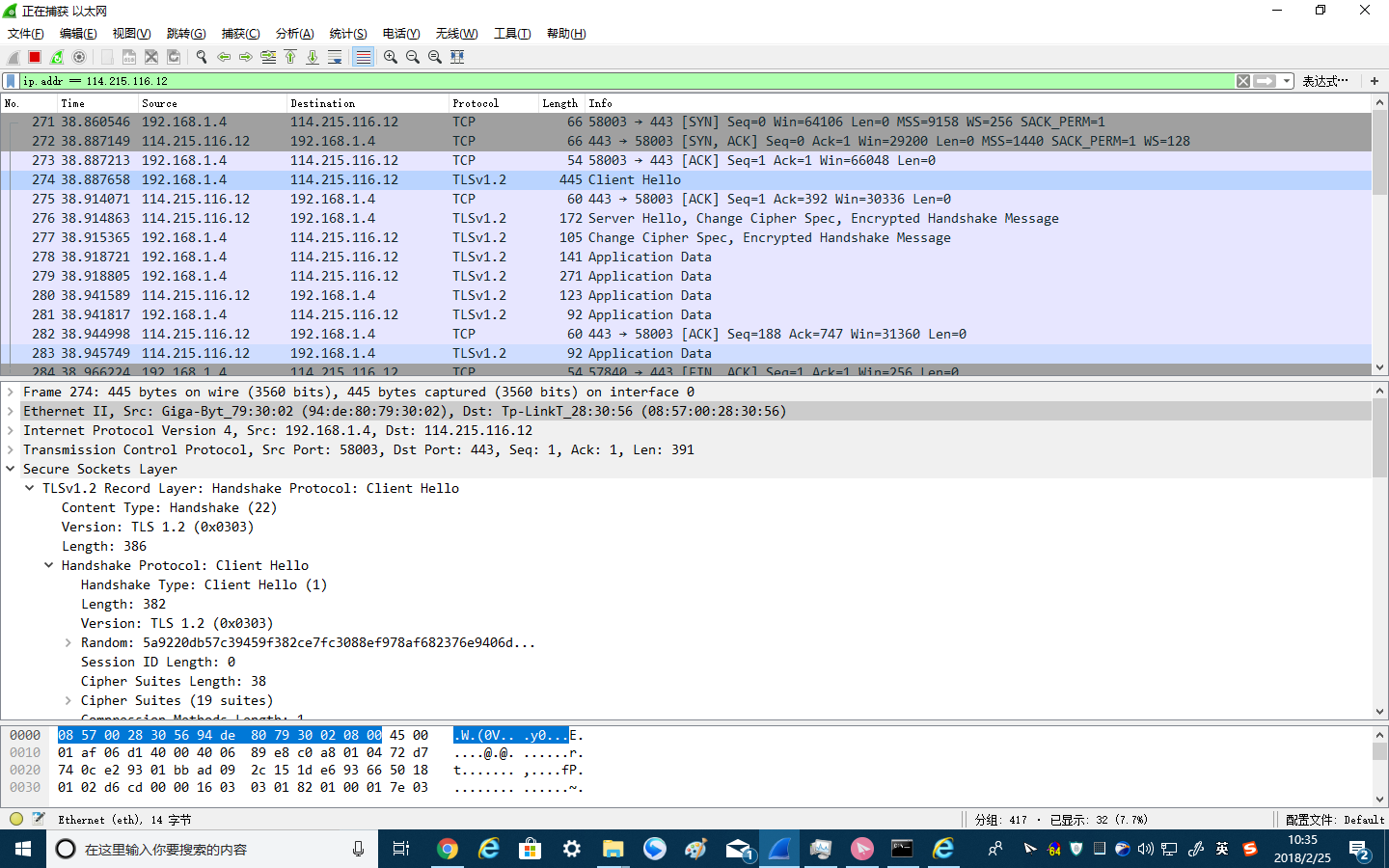 SSRR(SSR)的tls1.2_ticket_(fast)auth可能存在问题 · Issue #85 · shadowsocksrr/shadowsocksr-csharp · GitHub