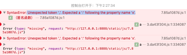 Uglifyjs Webpack Plugin 130版本 压缩 Ecma参数配置6及以上,ios81报错: Unexpected