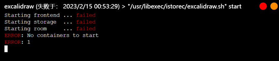 excalidraw能安装，但无法运行 · Issue #591 · istoreos/istoreos · GitHub