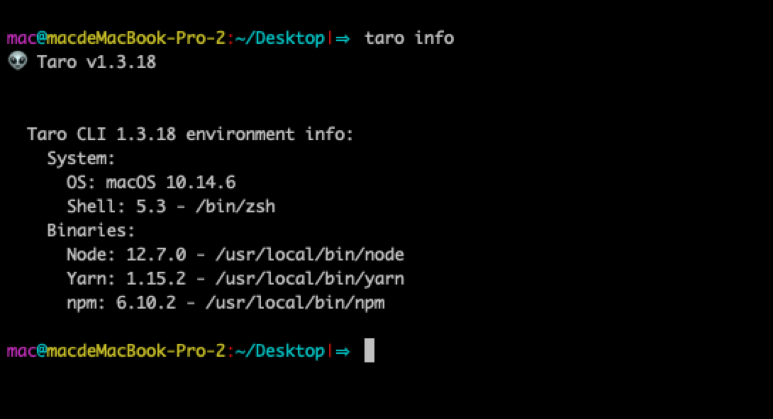 taro init 安装不了 · Issue #4487 · NervJS/taro · GitHub