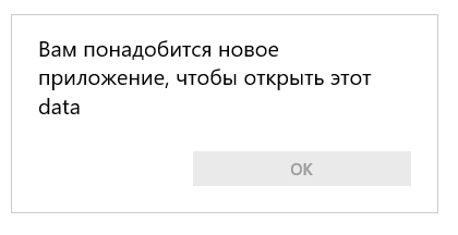 question: what is correct method of full-feature ReText installation on Microsoft Windows ...