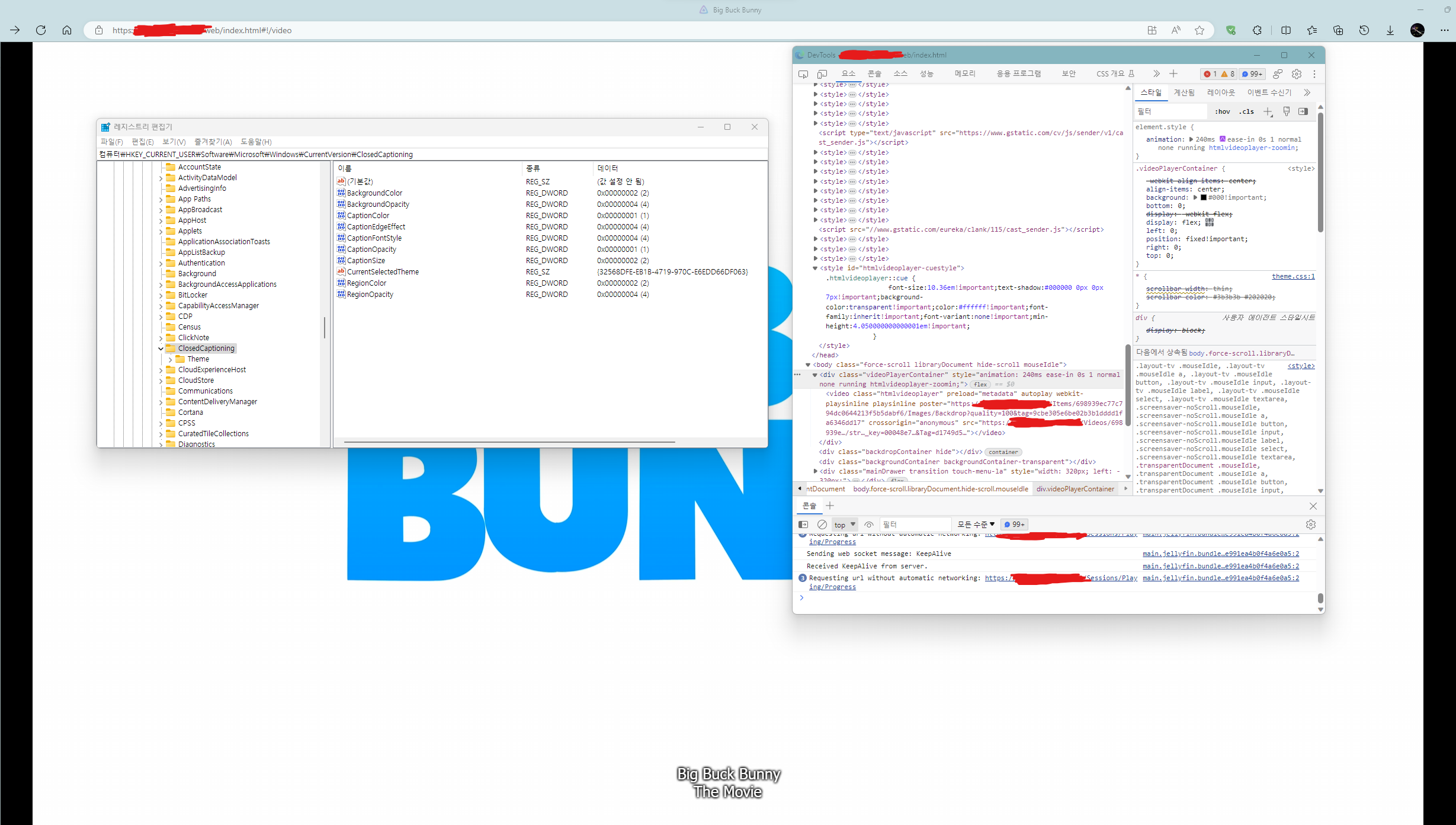 Styles not applied for WebVTT subtitles on Windows using Chrome/Edge · Issue #4742 · jellyfin ...