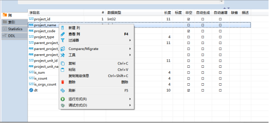 edit table · Issue #10983 · dbeaver/dbeaver · GitHub
