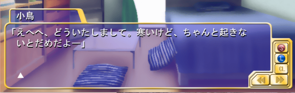 How can I connect the name and text? · Issue #634 · Artikash/Textractor · GitHub