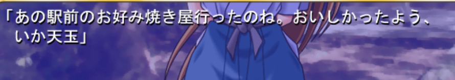 How can I connect the name and text? · Issue #634 · Artikash/Textractor · GitHub