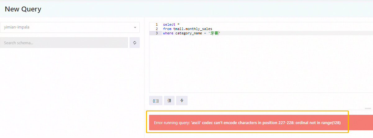 query impala doesn't support chinese · Issue #4794 · getredash/redash · GitHub