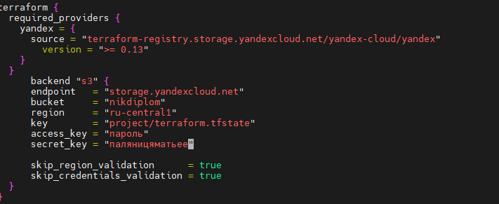 GitHub - wonderphp/diplom