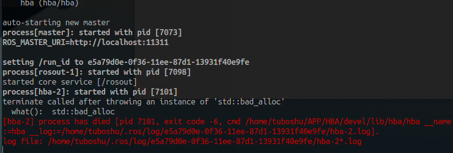 std::bad_alloc while launch hba.launch with kitty07 · Issue #7 · hku-mars/HBA · GitHub