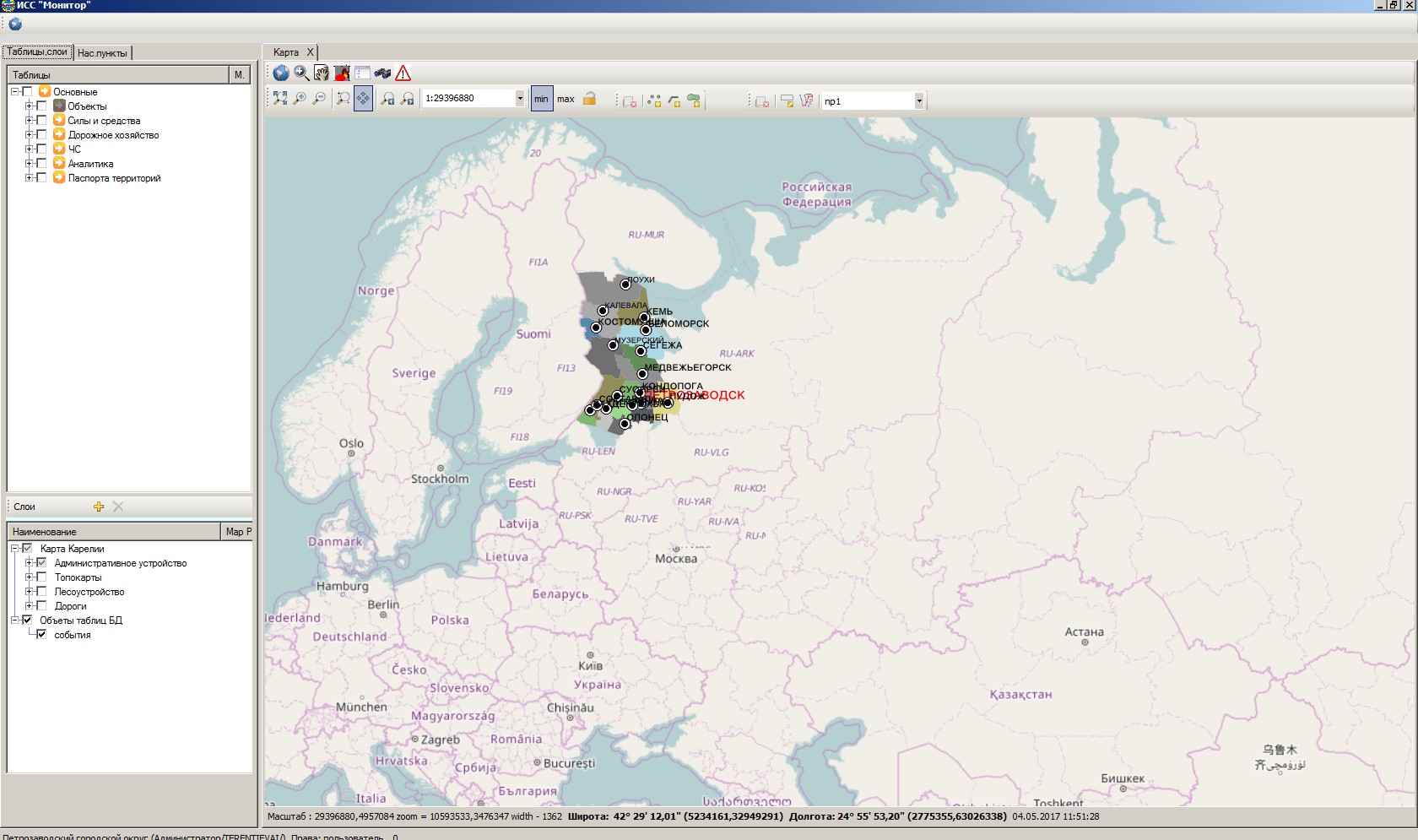 What is the appropriate way to calculate the physical length of the ...