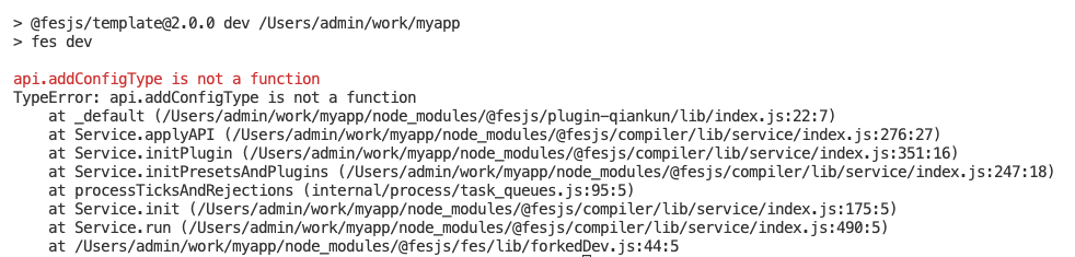 [Bug Report/Feeback]无法使用@fesjs/plugin-qiankun插件 · Issue #194 · WeBankFinTech/fes.js · GitHub