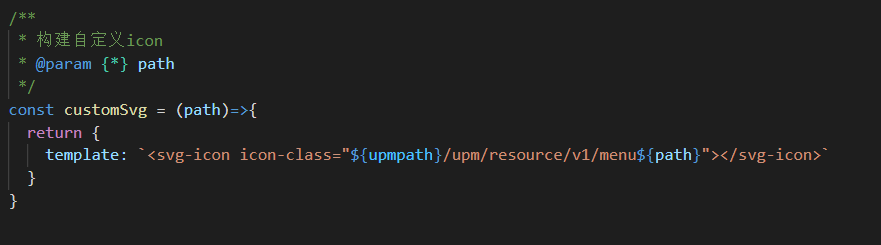 关于动态创建菜单的问题。 · Issue 873 · Vuecomponentant Design Vue Pro · Github