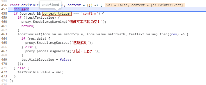 [Popconfirm] visible-change事件中的的context.trigger在confirm事件中不携带标识 · Issue #2516 · Tencent/tdesign ...