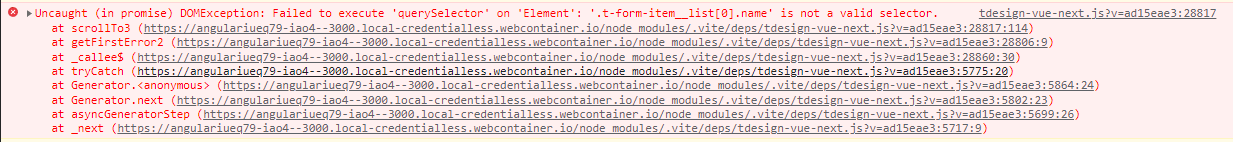 [Form] 表单校验时，如果属性scroll-to-first-error="smooth"与数组数据同时存在时会报错，无法提交 · Issue #2562 · Tencent ...