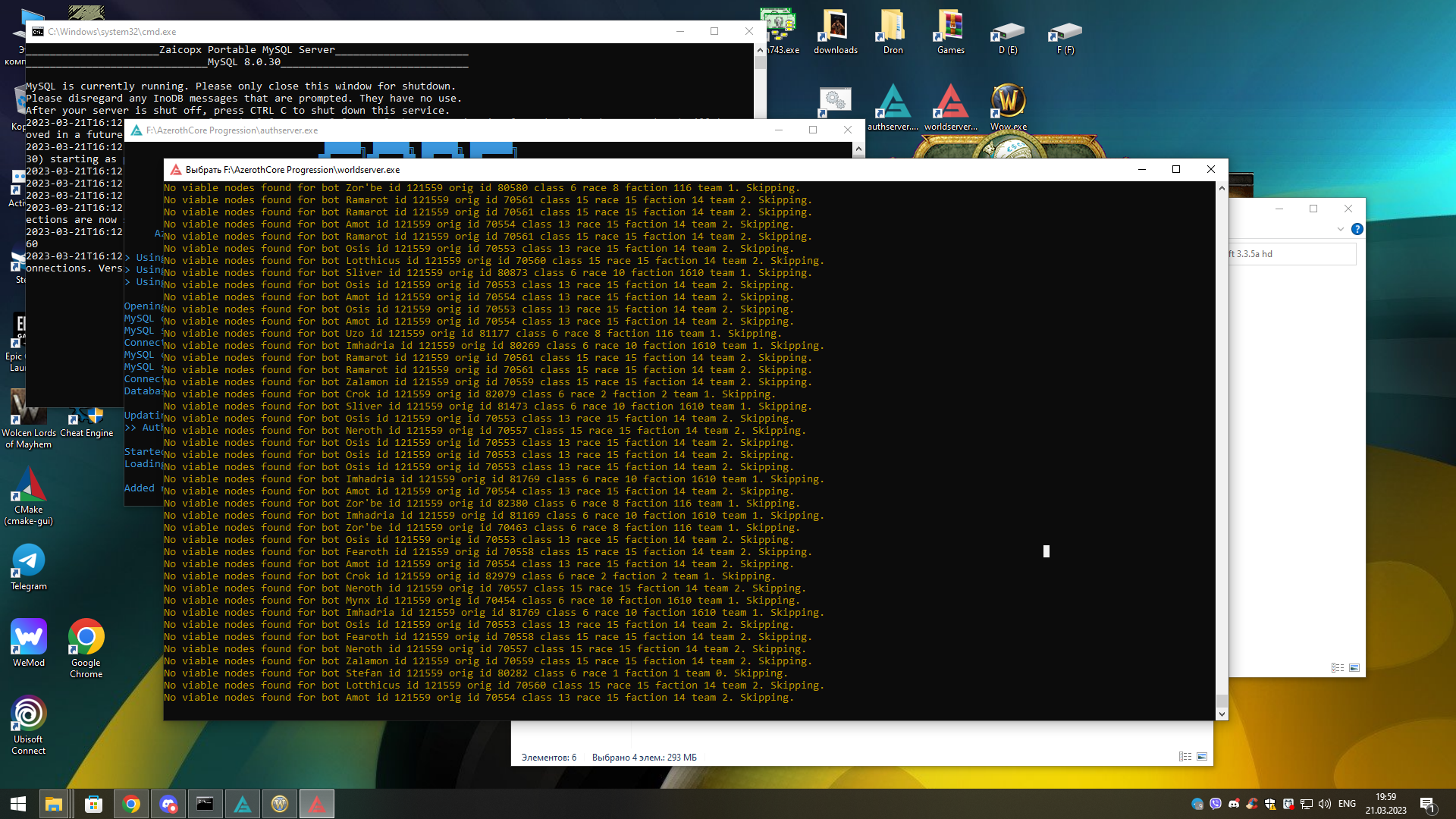 [AC] [Bug] [Core] После последнего обновления сервер не запускается и пишет кучу ошибок. · Issue ...