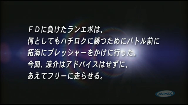 Animax Japan · Issue #5478 · iptv-org/iptv · GitHub