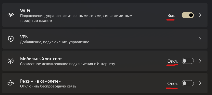Question: [How to move text on/off of ToggleSwitch to the left side?] · Issue #7307 · microsoft ...