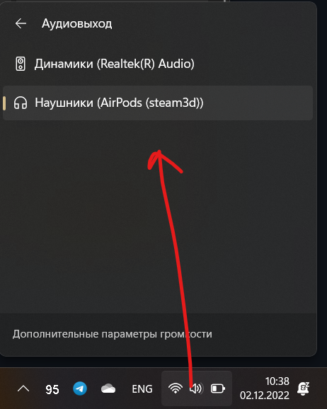 MagicPods and windows bluetooth all connected, but no any sound. · Issue #267 · steam3d ...