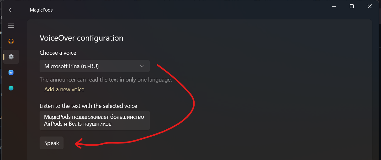 Cannot Find my Airpods in Software · Issue #281 · steam3d/MagicPods-Windows · GitHub