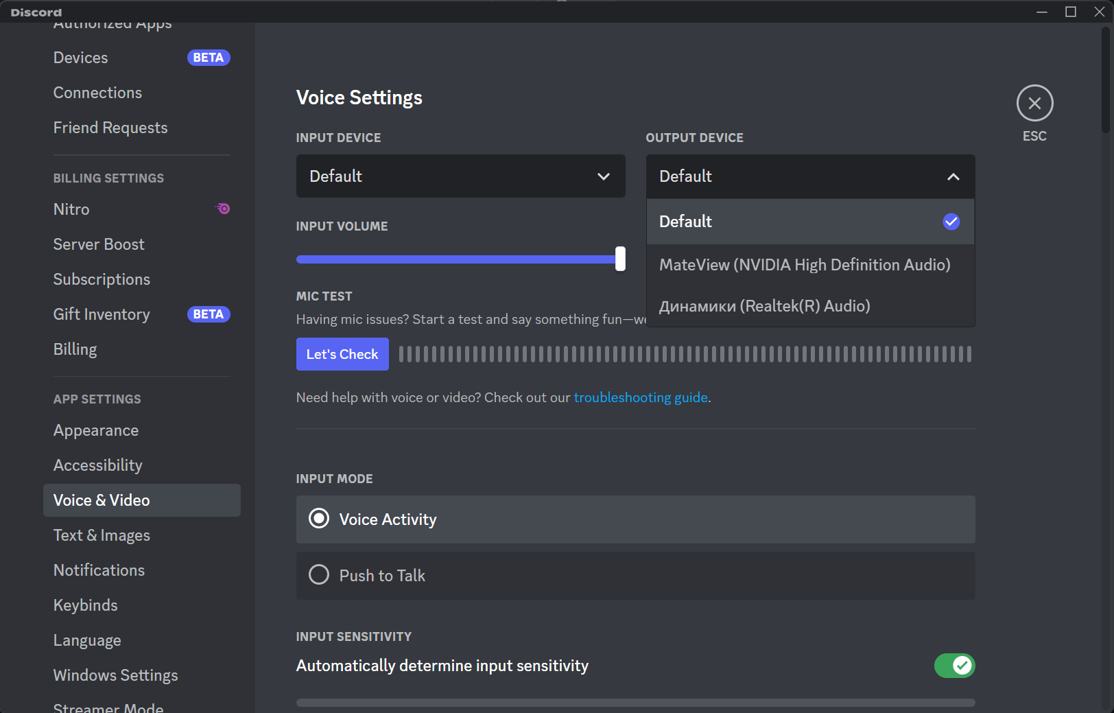 Can you also change the foreground application audio to AirPods when connecting to it? · Issue ...