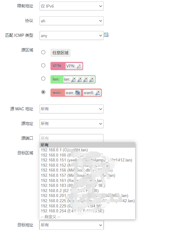 防火墙 通信规则里的目标地址没有ipv6 · Issue #7489 · coolsnowwolf/lede · GitHub