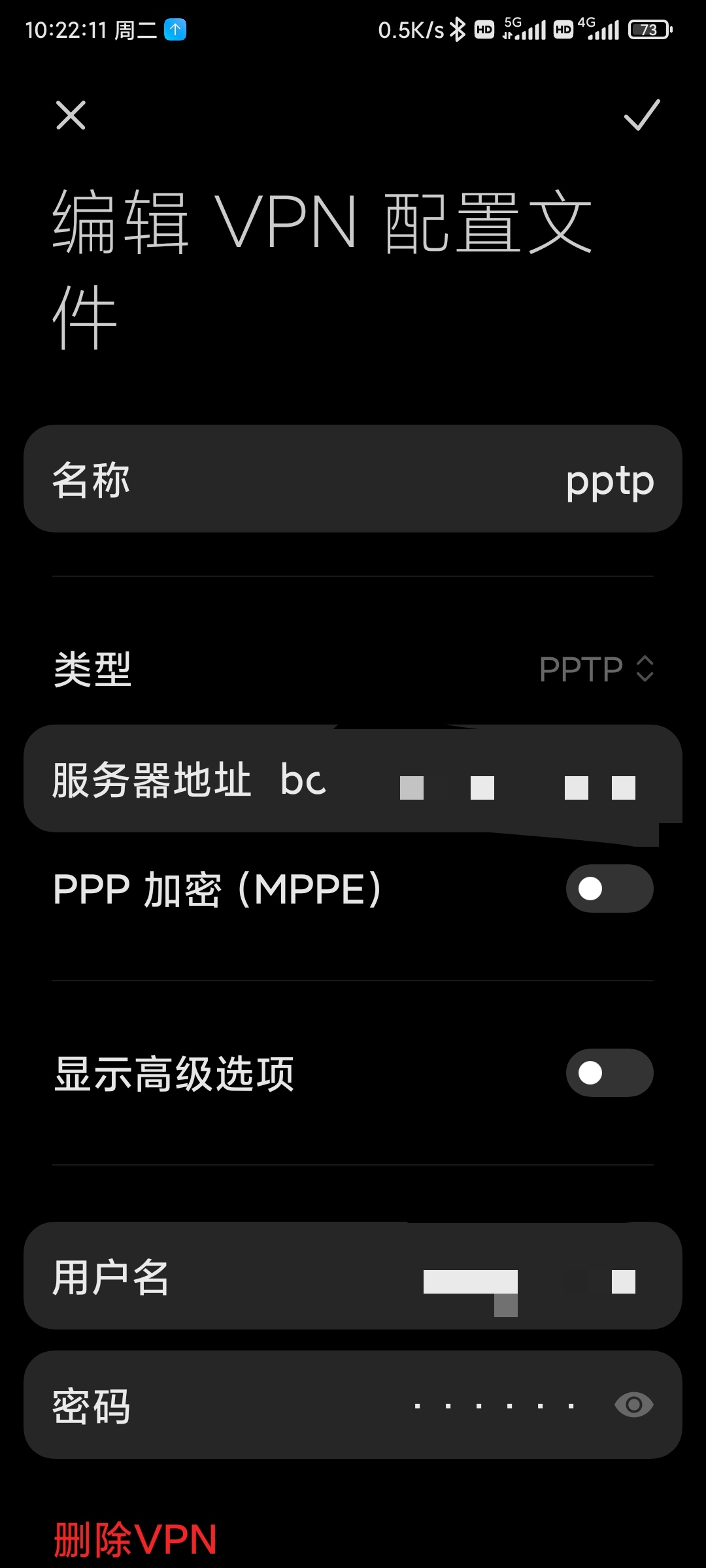 红米k30pro miui 安卓手机pptp连不上openwrt · Issue #7538 · coolsnowwolf/lede · GitHub