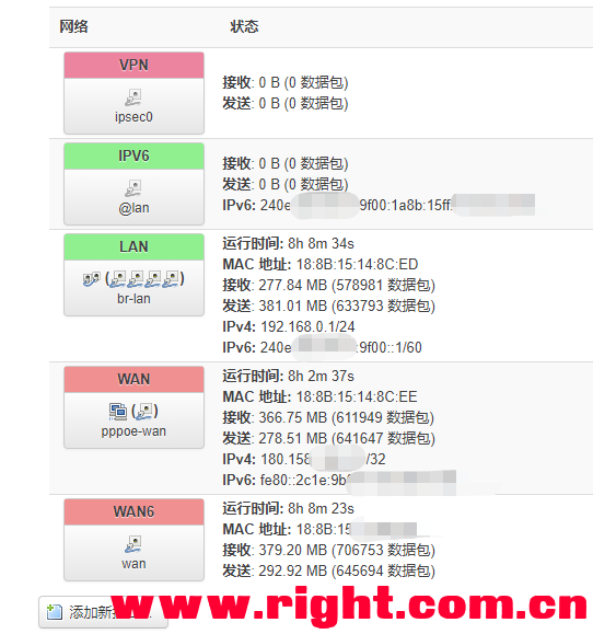 mt7621换回switch后无法使用@lan接口，ttyd不会自动登录了，还要输入用户名密码。 · Issue #7572 · coolsnowwolf/lede · GitHub