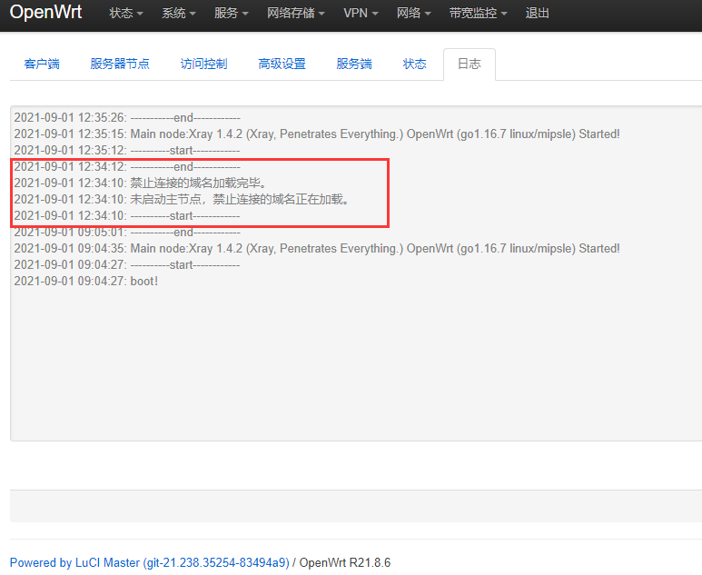 op重启后ssrp加载的节点不生效 · Issue #635 · fw876/helloworld · GitHub