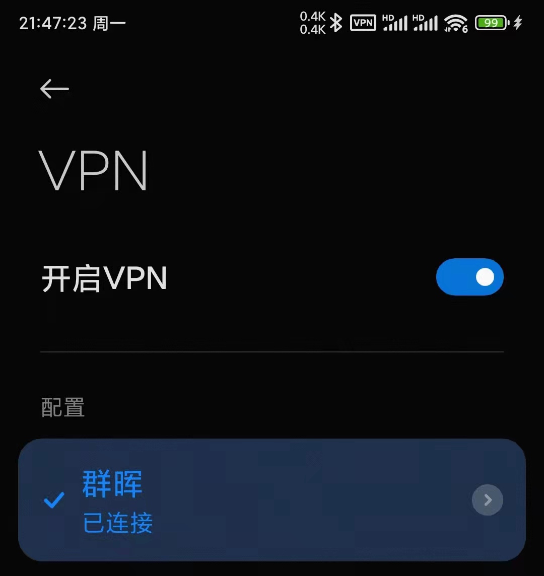 openwrt做主路由，外网无法通过openwrt端口转发连接内网的l2tp/ipsec vpn服务器 · Issue #8530 · coolsnowwolf/lede · GitHub