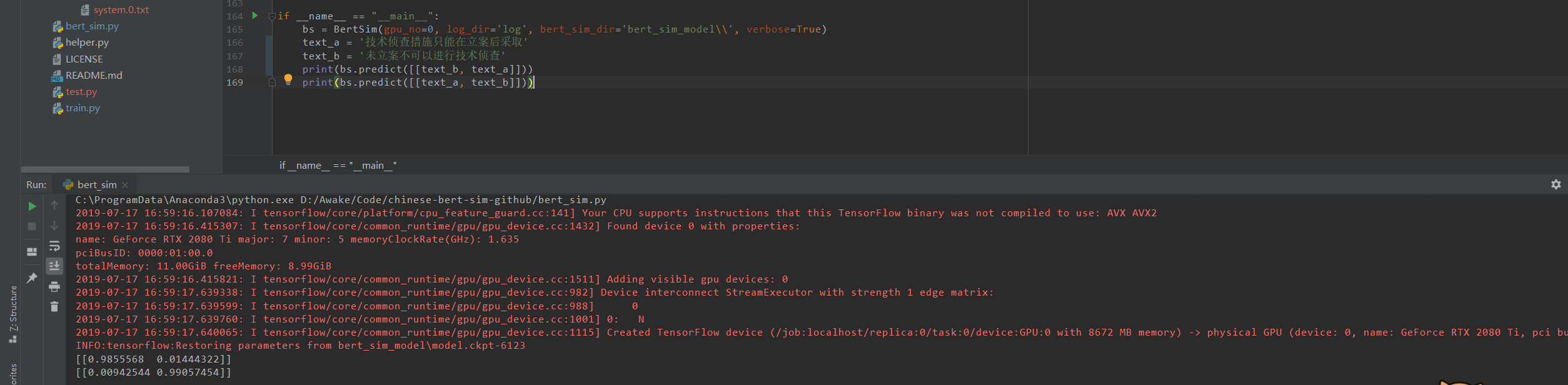change the position of text a and text b, get a different result in bert similarity · Issue #772 ...