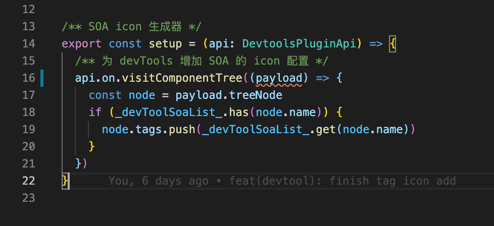 api.on.visitComponentTree not work in vue2.x project · Issue #1518 · vuejs/devtools-v6 · GitHub