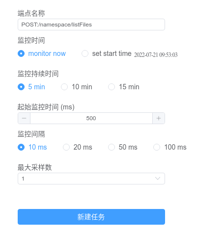 [Bug] Trace Profiling · Issue #9364 · apache/skywalking · GitHub
