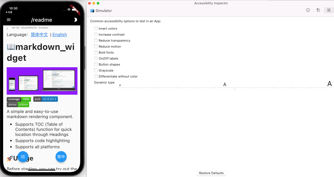 List items are rendered far too big compared to other text - ESPECIALLY when system text size is ...
