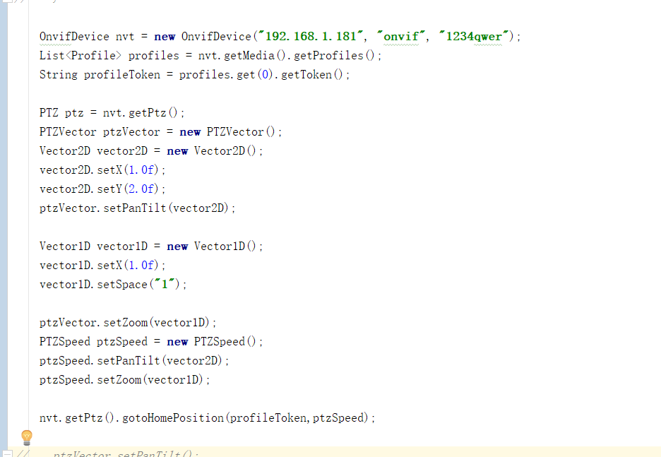 how to set PTZSpeed · Issue #29 · fpompermaier/onvif · GitHub