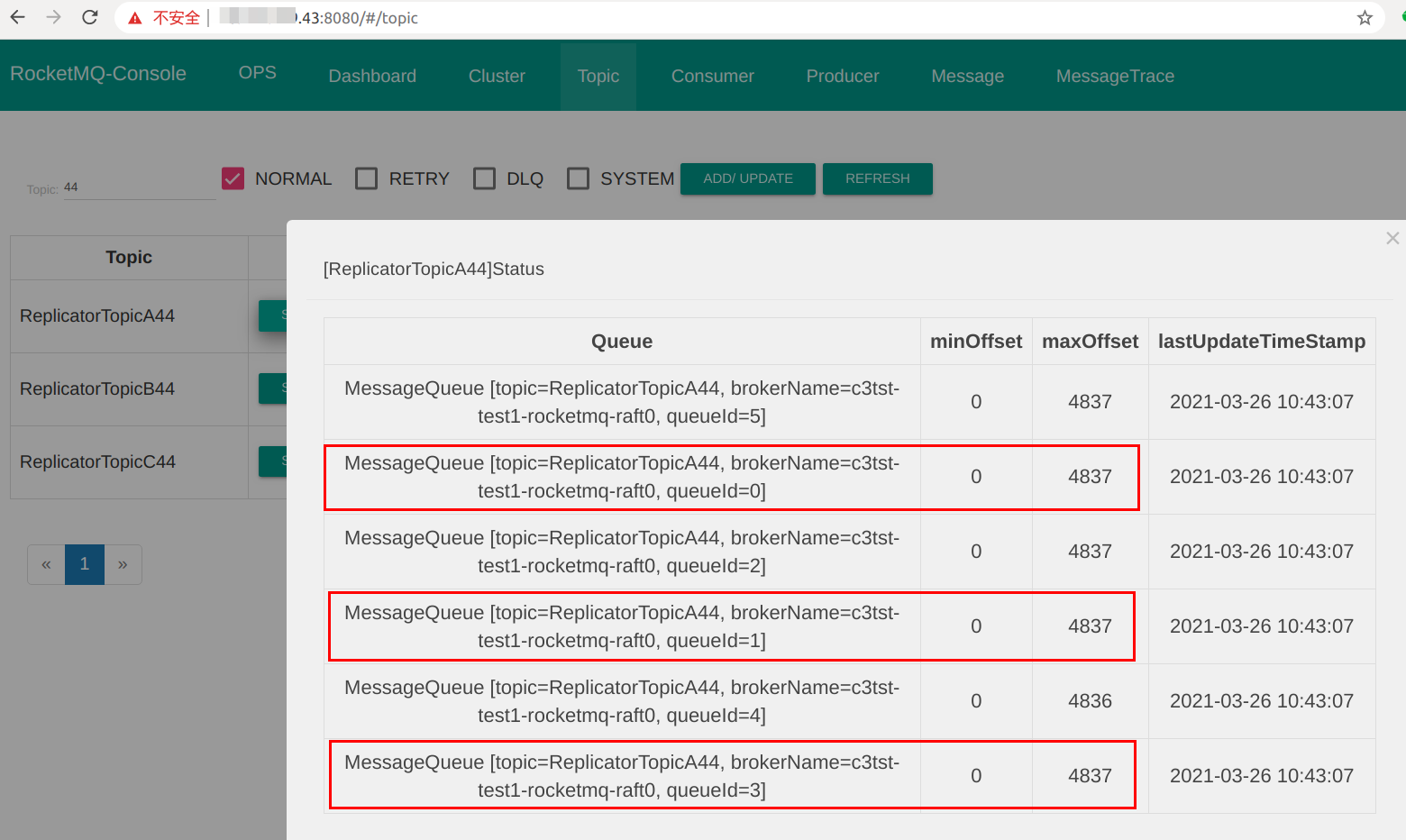 [rocketmq-connect] The local position is covered by the backward position, when there are ...