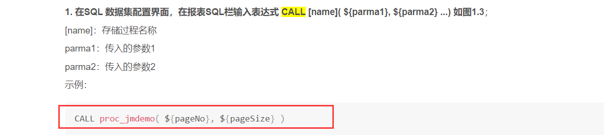 无法使用SQLServer存储过程解析数据集 · Issue #771 · jeecgboot/JimuReport · GitHub