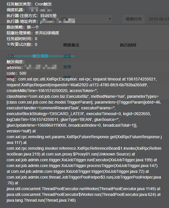偶尔出现调度不到的情况 · Issue #971 · xuxueli/xxl-job · GitHub