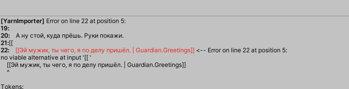 Better error messages · Issue #255 · YarnSpinnerTool/YarnSpinner · GitHub