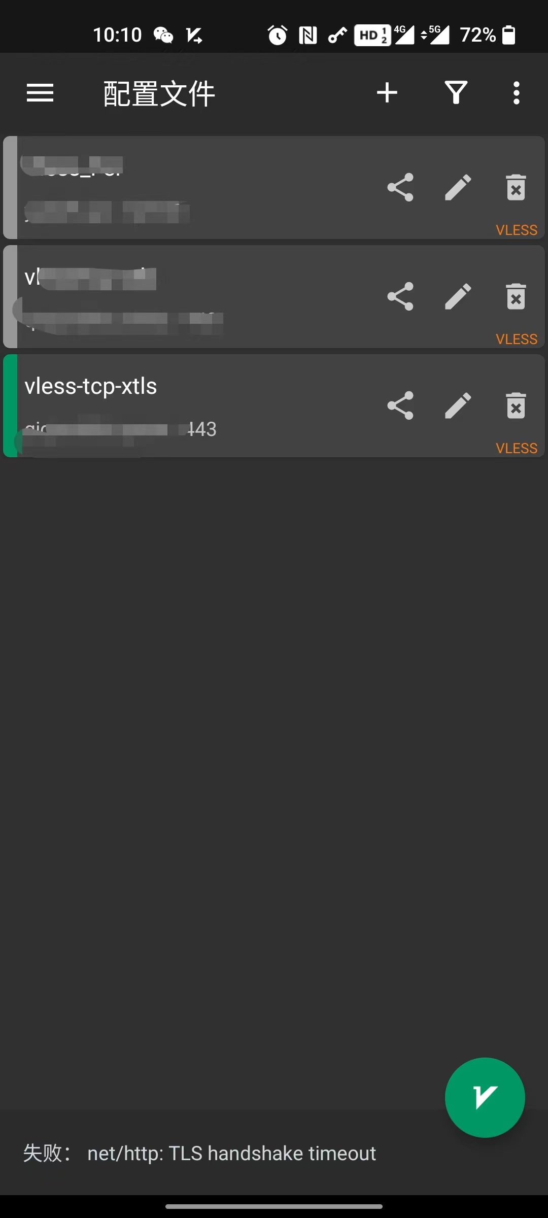 Tls Handshake Timeout · Issue 356 · Proxysuproxysu · Github 2329