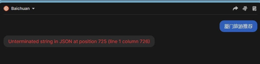 百川访问概率性异常 · Issue #894 · chathub-dev/chathub · GitHub
