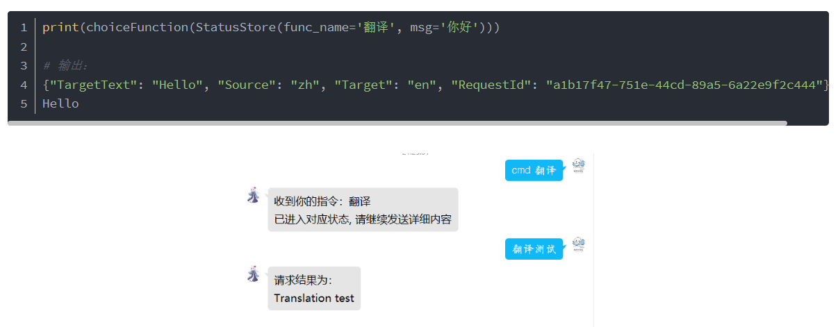 GitHub - 1061700625/QQRobot: 基于Mirai制作自己的多功能QQ机器人