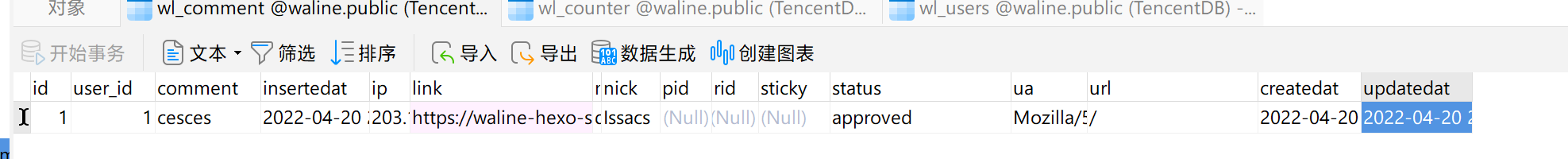 [Bug]: 无法正常显示评论 数据库连接正常 · Issue #944 · walinejs/waline · GitHub