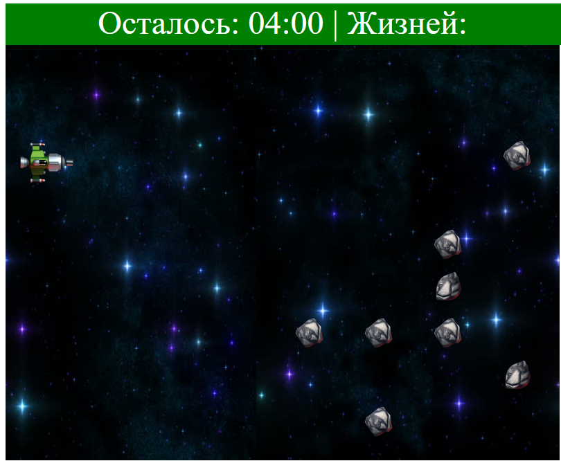 GitHub - allex997/SpaceGame