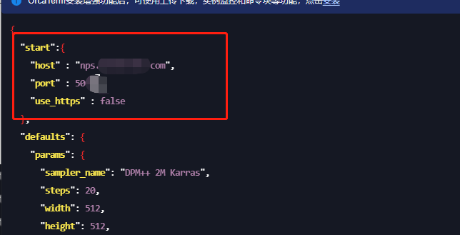 【求助】sdwebui插件的配置与启用 · Issue #5 · lanvent/plugin_sdwebui · GitHub