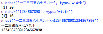 Double-width characters are printed with different widths than reported by `nchar()` · Issue ...