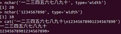 Double-width characters are printed with different widths than reported by `nchar()` · Issue ...