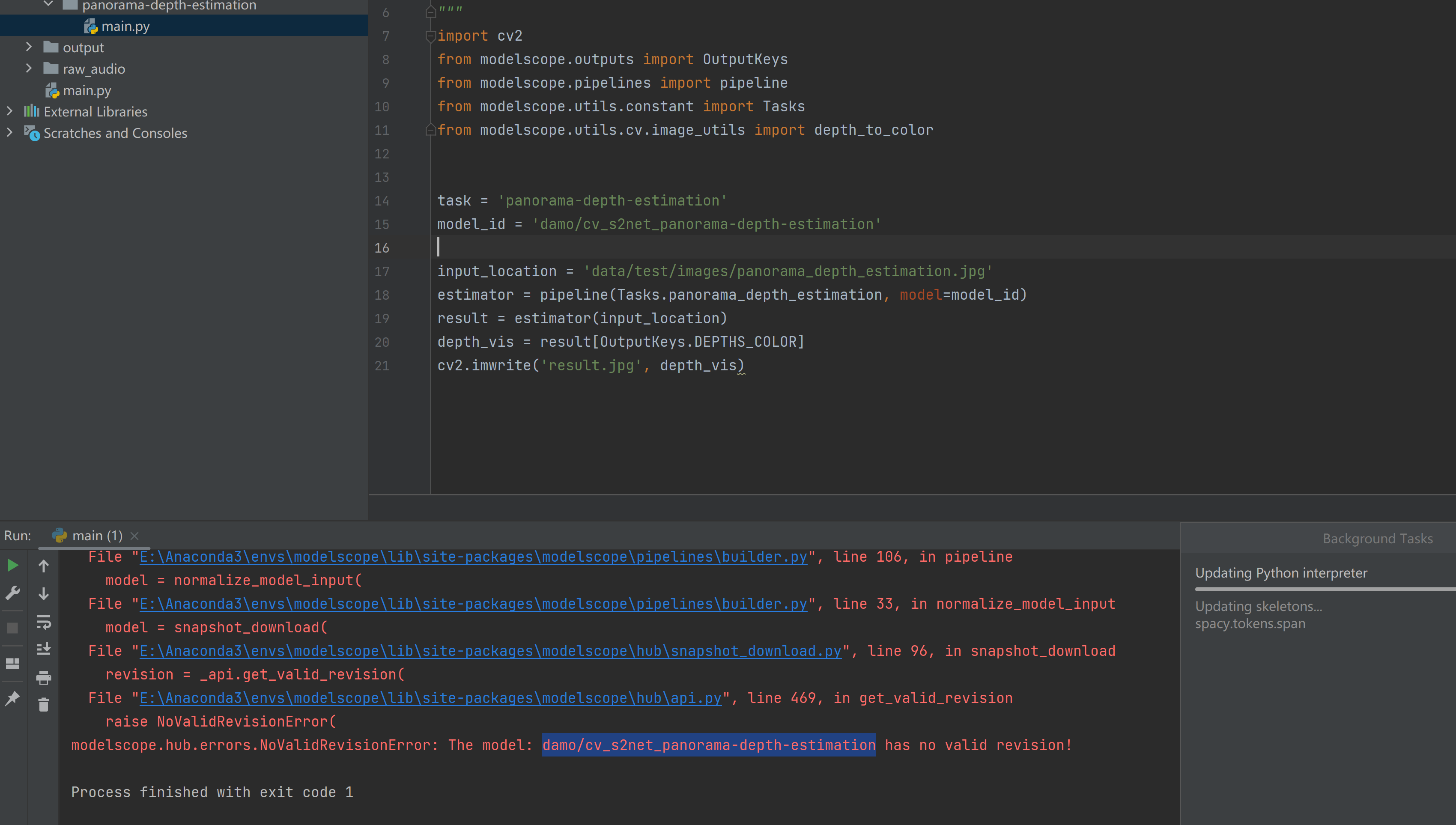 damo/cv_s2net_panorama-depth-estimation has no valid revision · Issue #414 · modelscope ...